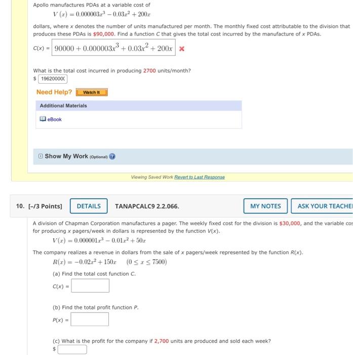 Solved Apollo manufactures PDAs at a variable cost of | Chegg.com