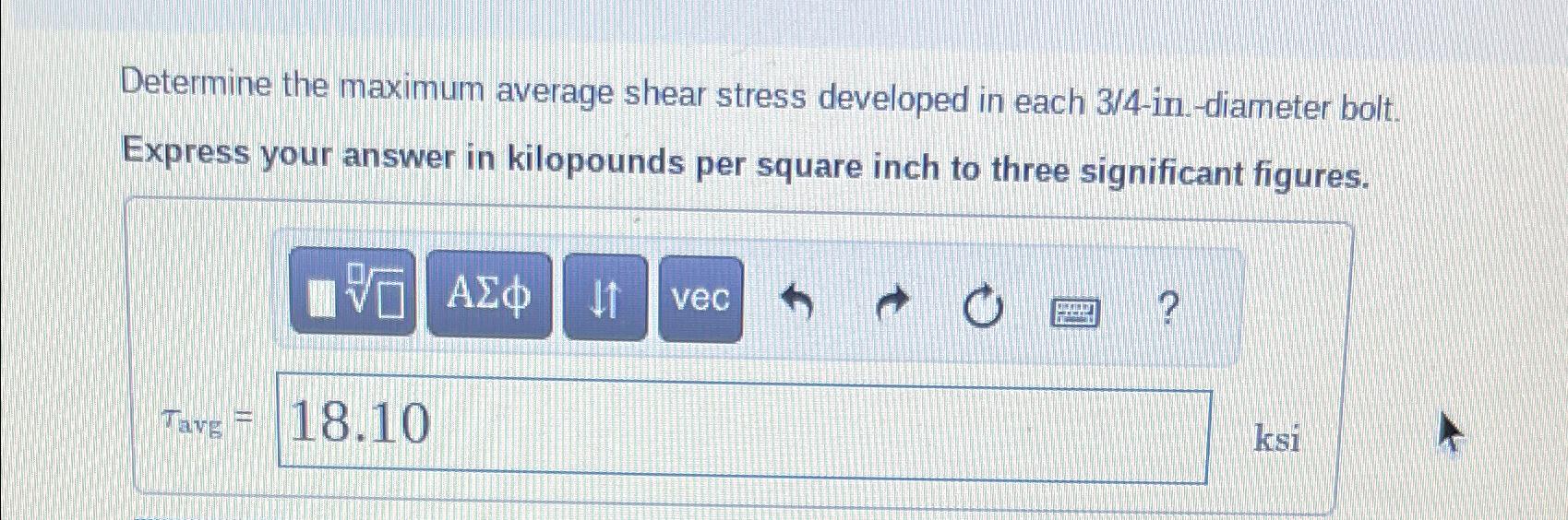 Consider the plates shown in (Figure 1). ﻿Take P1=16 | Chegg.com