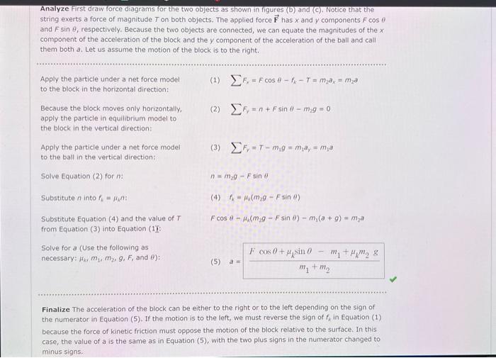 Solved Acceleration of Two Connected Objects When Friction | Chegg.com