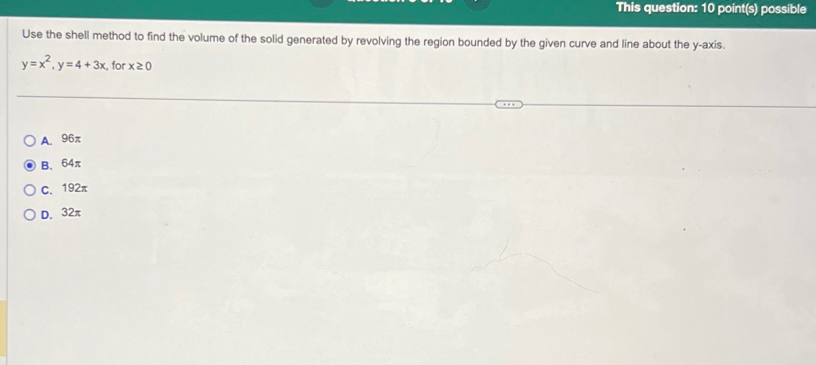 Solved This question: 10 ﻿point(s) ﻿possibleUse the shell | Chegg.com