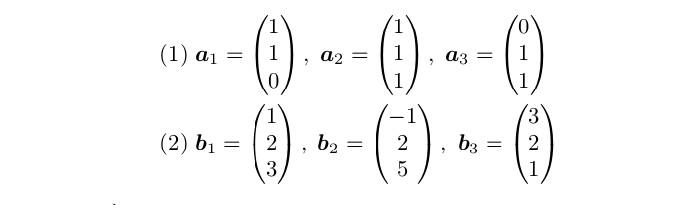 Solved Determine whether the following vectors are linearly | Chegg.com