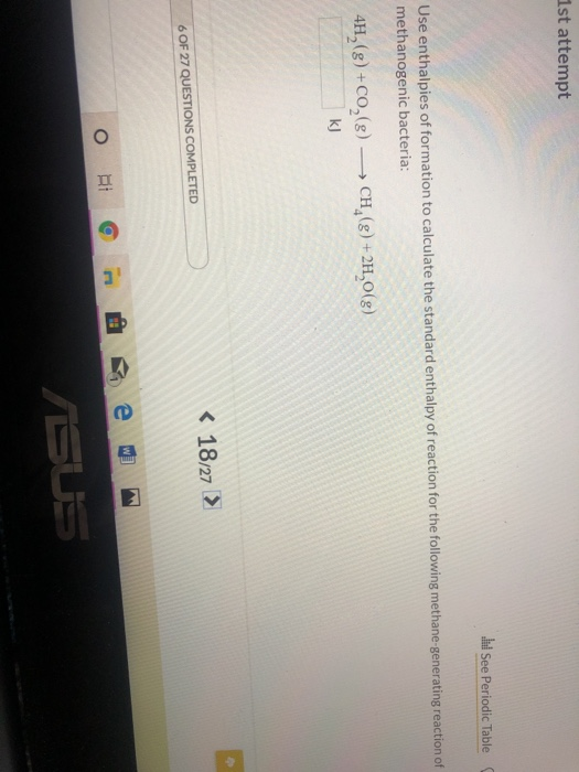 Solved 12 Question (1 point) e See page 393 The complete | Chegg.com
