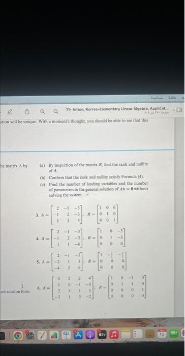 Solved matrix A by (a) By inspecticn of the matrix R, find | Chegg.com