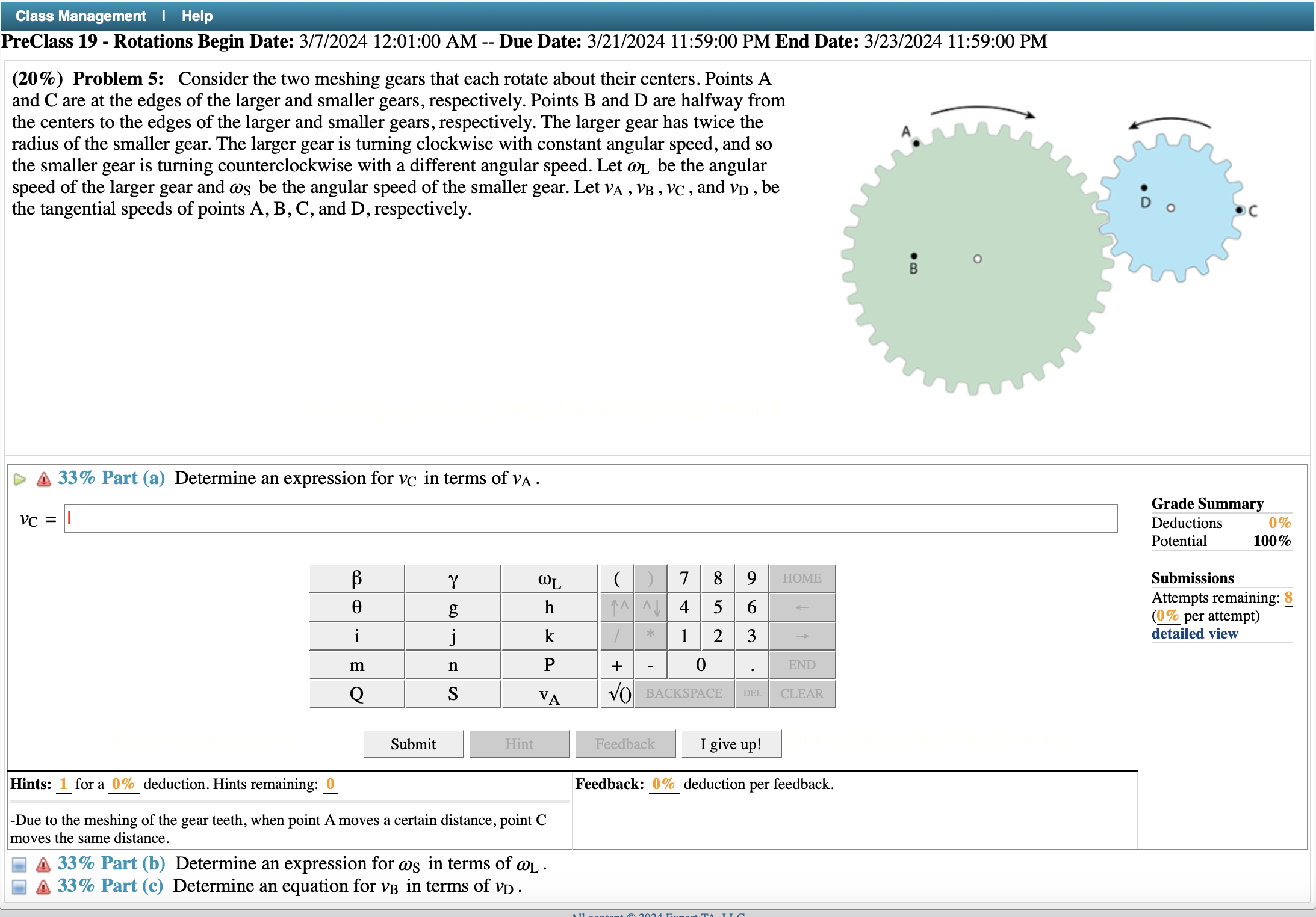 Solved PreClass 19 - ﻿Rotations Begin Date: | Chegg.com