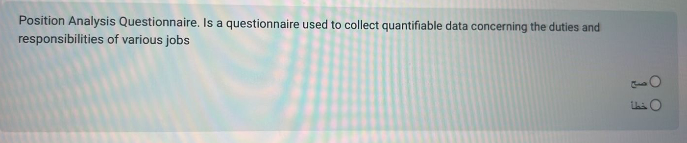 Solved Position Analysis Questionnaire. Is a questionnaire | Chegg.com