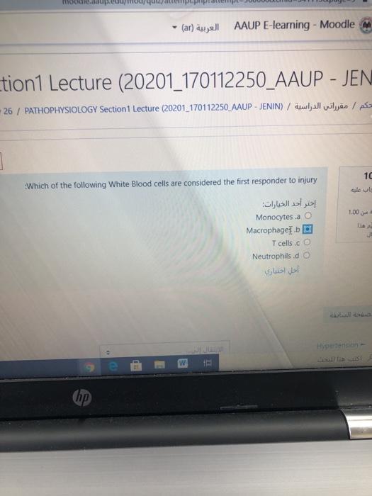 Solved Mode.dupoor العربية (ar) AAUP E-learning - Moodle | Chegg.com