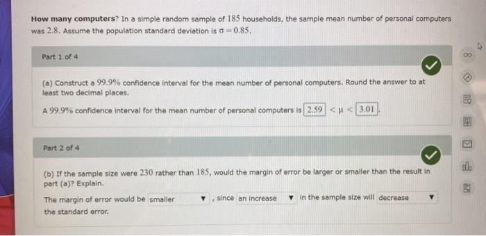 Solved How many computers? In a simple random sample of 185 | Chegg.com