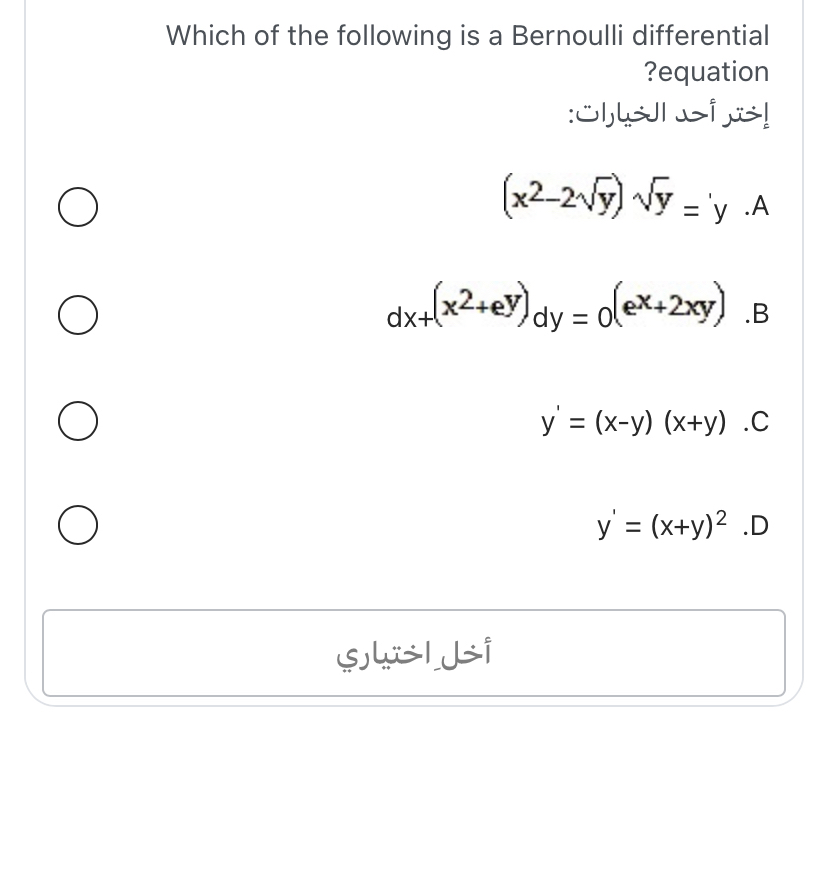 Solved Which of the following is a Bernoulli | Chegg.com