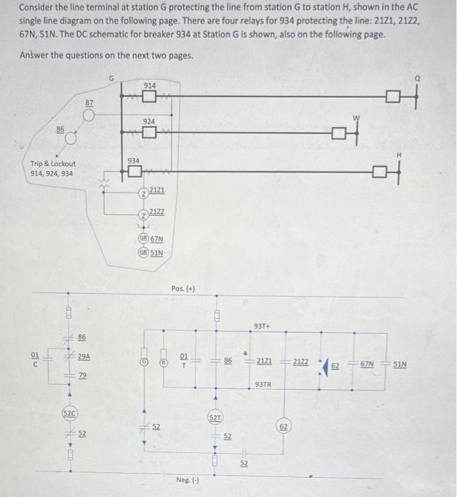 Solved The 86 relay performs two functions in the DC circuit | Chegg.com