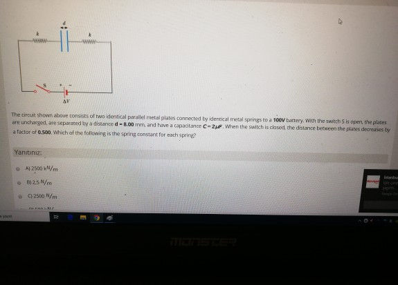 Solved AV The circut shown above consists of two identical | Chegg.com