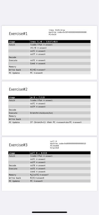 Exercise#2 | Chegg.com