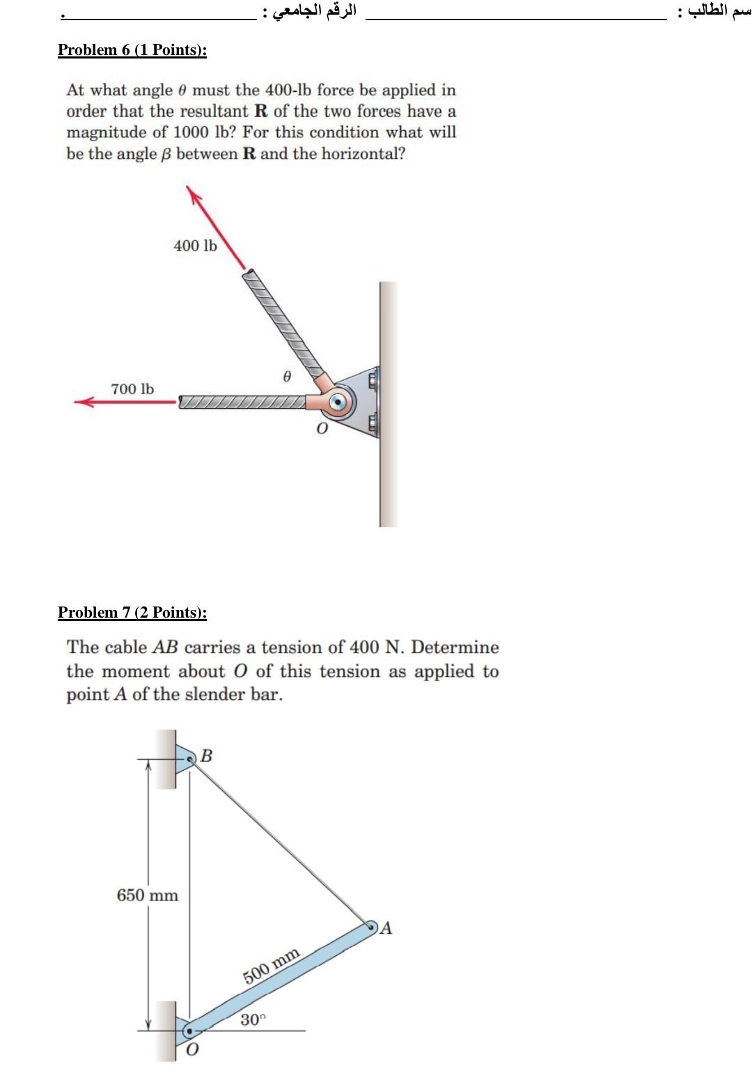Solved A force is specified by the vector F=120i−160j+ | Chegg.com