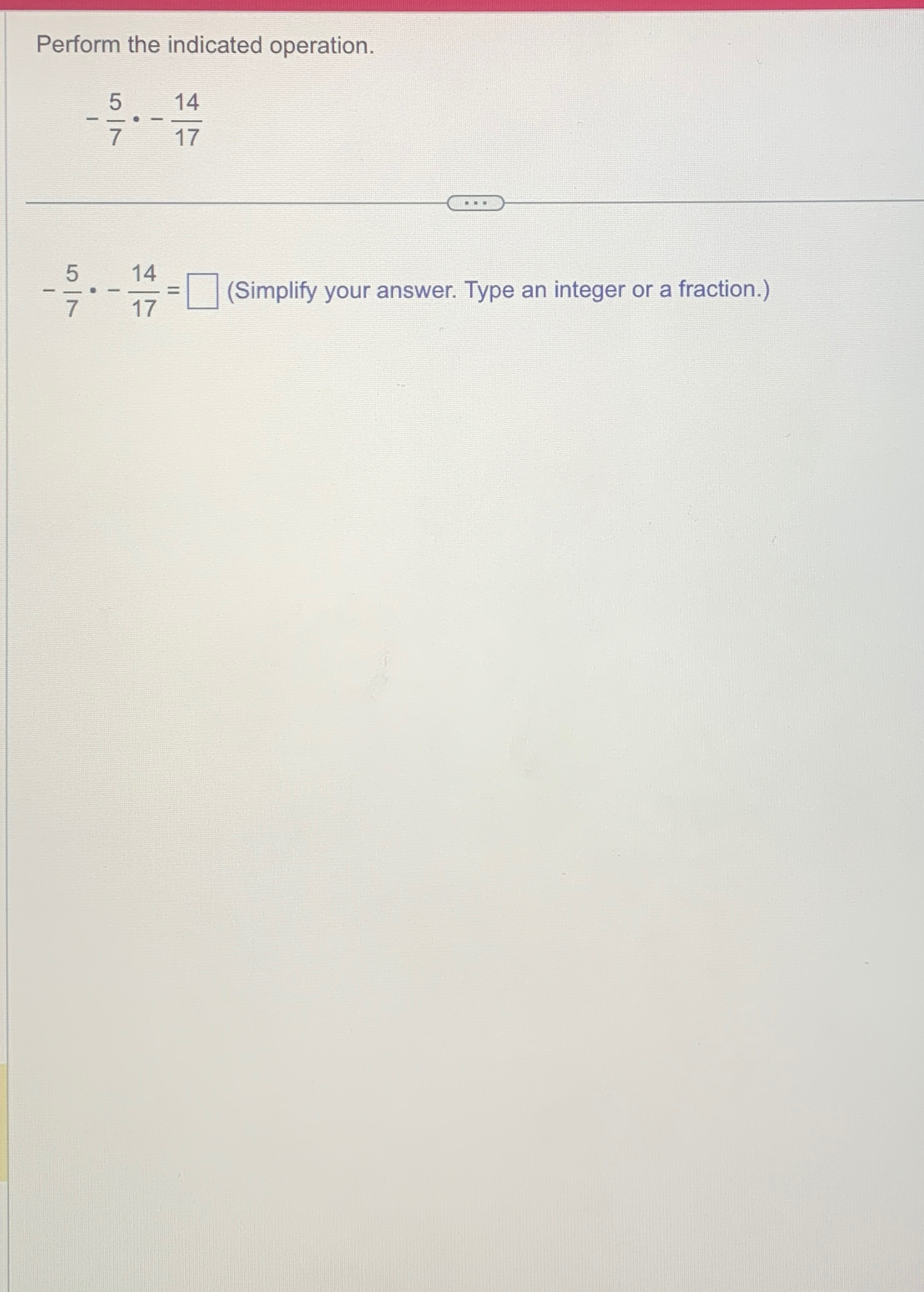 Solved Perform the indicated | Chegg.com
