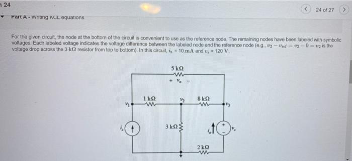 Solved 124 24 of 27 Part A-Writing KCL equations For the | Chegg.com