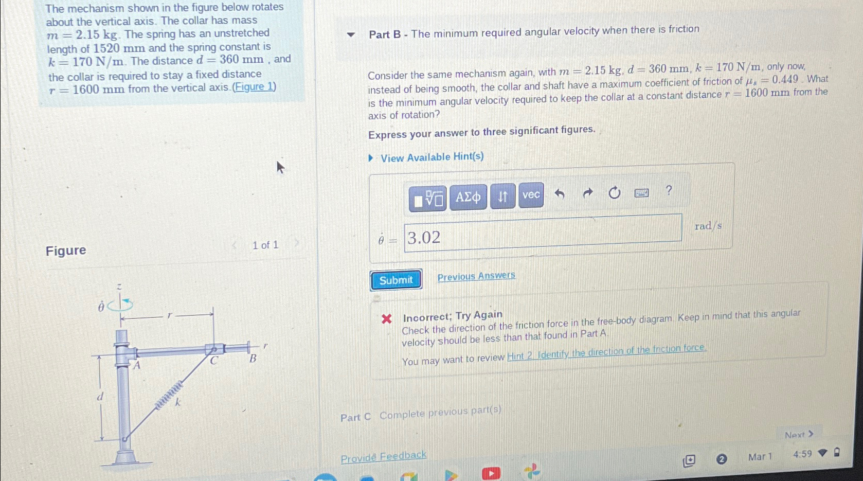 Solved The mechanism shown in the figure below rotates about | Chegg.com