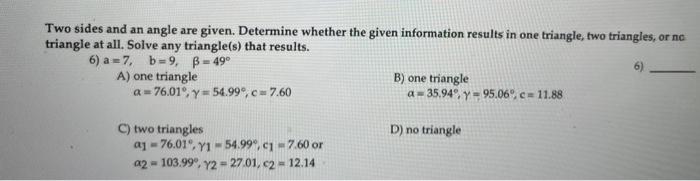 Solved Two sides and an angle are given. Determine whether | Chegg.com