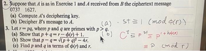 Solved 5. Suppose that I1 and I2 are exchanging messages | Chegg.com