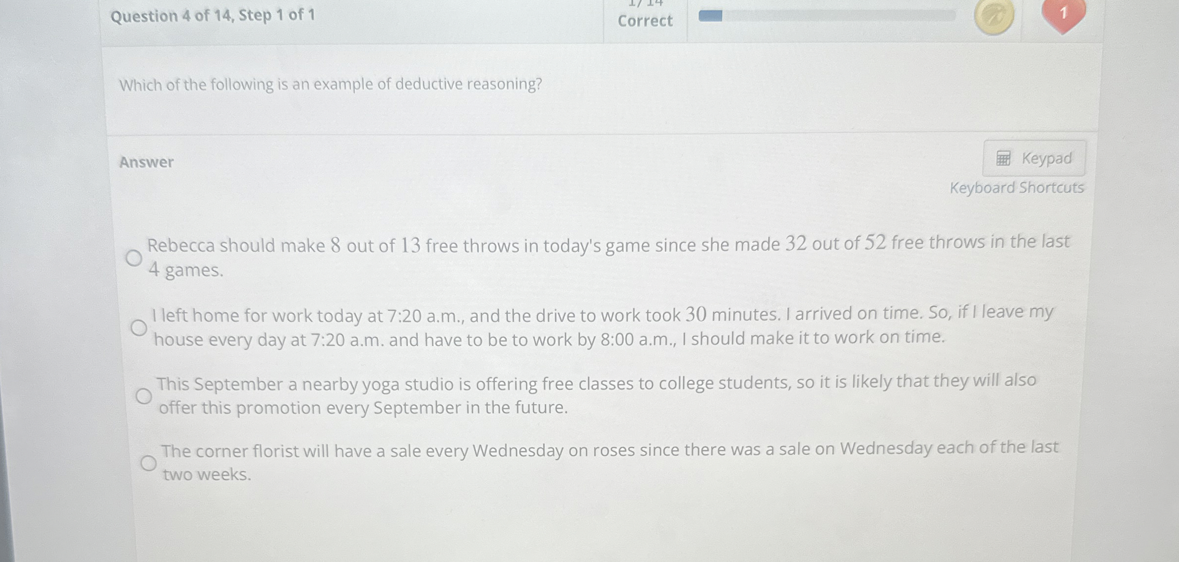 Solved Question 4 ﻿of 14 , ﻿Step 1 ﻿of 1CorrectWhich of the | Chegg.com