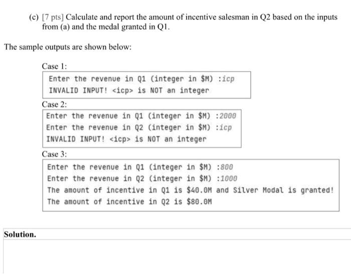 Solved A sales company implemented a new incentive scheme | Chegg.com
