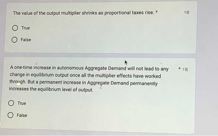 Solved The value of the output multiplier with an MPC of 0.8 | Chegg.com