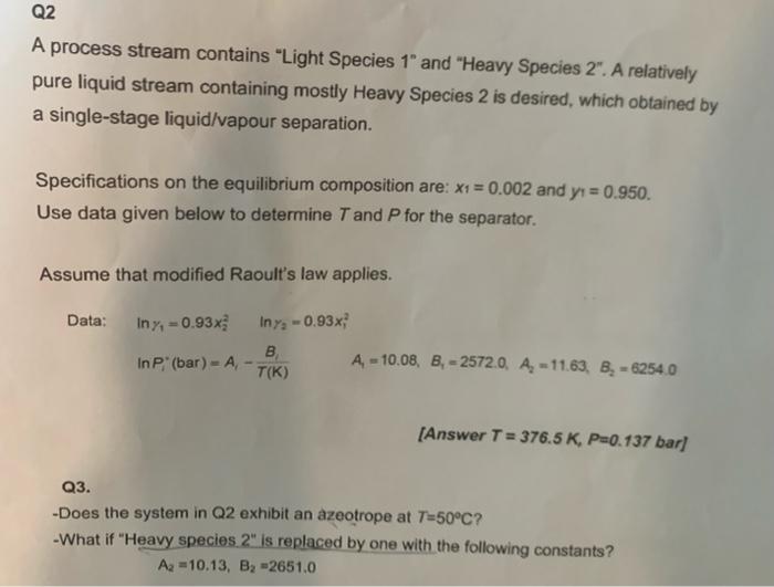 Solved Q1. An equimolar mixture of nitrogen and acetylene | Chegg.com