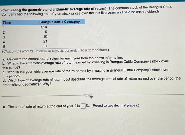 Solved (Calculating the geometric and arithmetic average | Chegg.com
