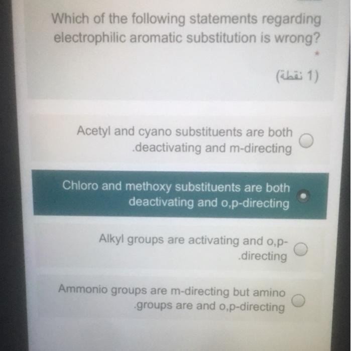 Solved Which of the following statements regarding | Chegg.com