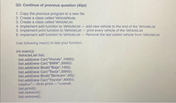 Solved Submission detail: A) Submit cpp file for each | Chegg.com