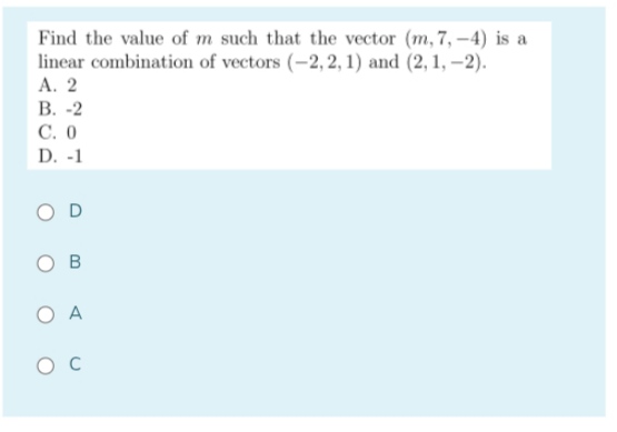 code class="asciimath">Find the value of | Chegg.com