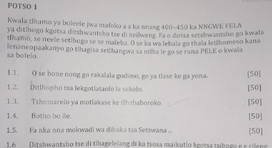 Solved POTSO 1 ﻿Kwala thamo ya boleele jwa mafoko a a ka | Chegg.com