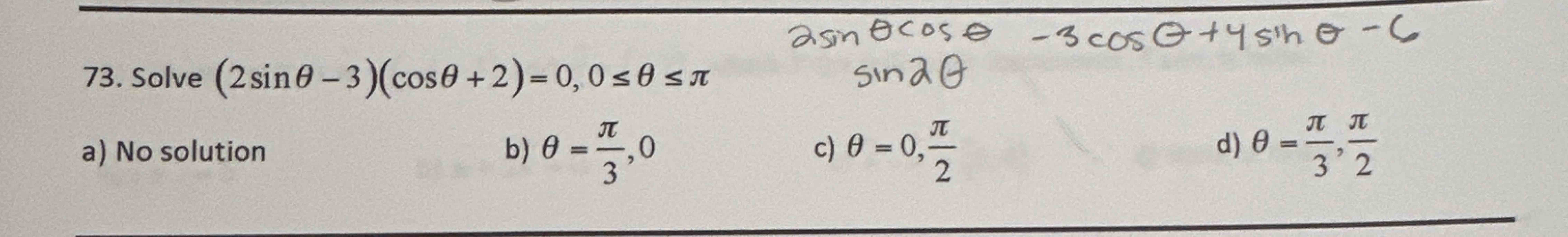 Solved code class="asciimath">Solve (2sin\theta | Chegg.com