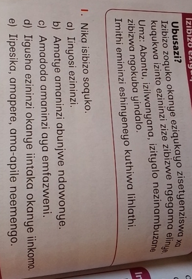 Solved Ubusazi? Izibizo zoquko okanye eziqukayo | Chegg.com