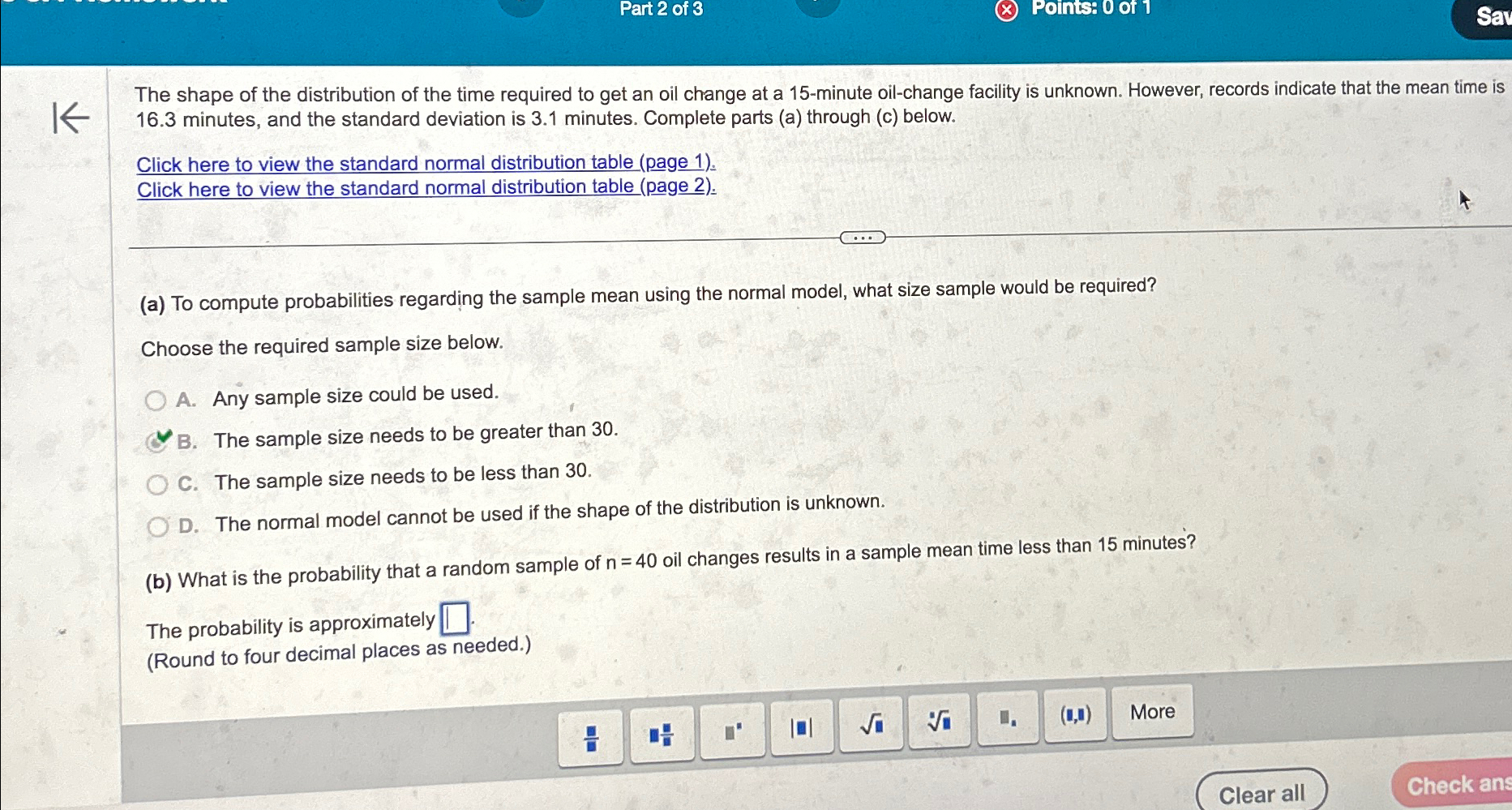 Solved Part 2 ﻿of 3Points: 0 ﻿of 1The shape of the | Chegg.com