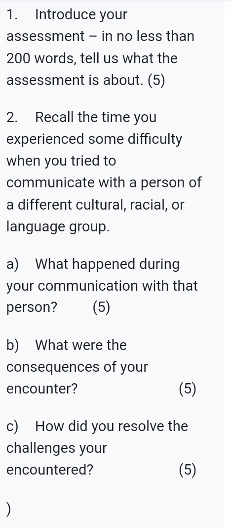 Solved Introduce your assessment - ﻿in no less than 200 | Chegg.com