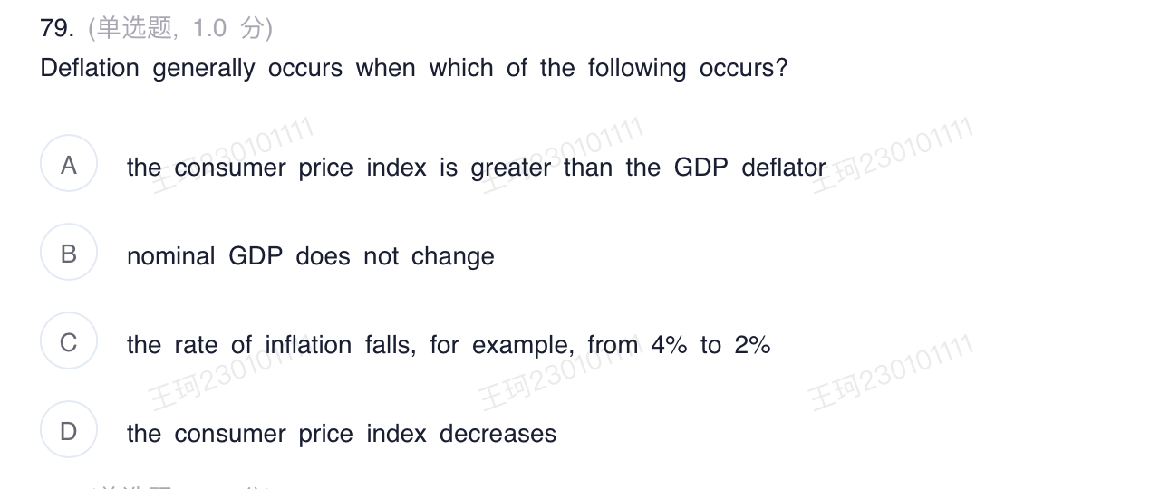 Solved (单选题, 1.0 Deflation generally occurs when which of | Chegg.com Solved (单选题, 1.0 Deflation generally occurs when which of | Chegg.com