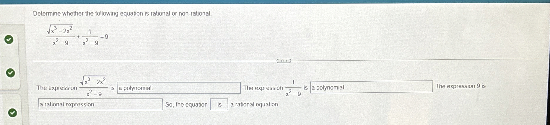 Determine whether the following equation is rational | Chegg.com