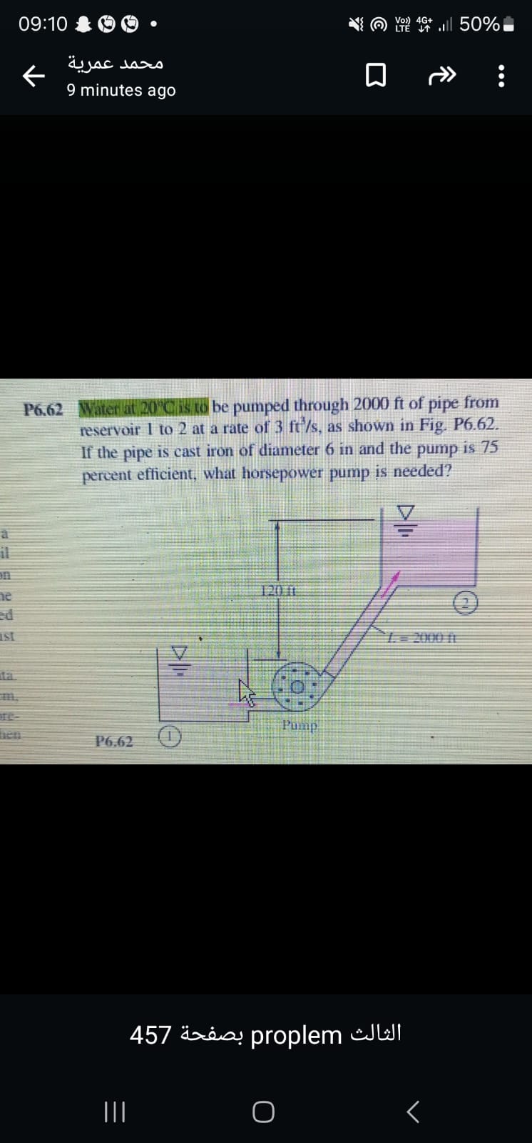 Solved P6.62 ﻿Water at \( 20^{\circ} \mathrm{C} \) ﻿is to be | Chegg.com
