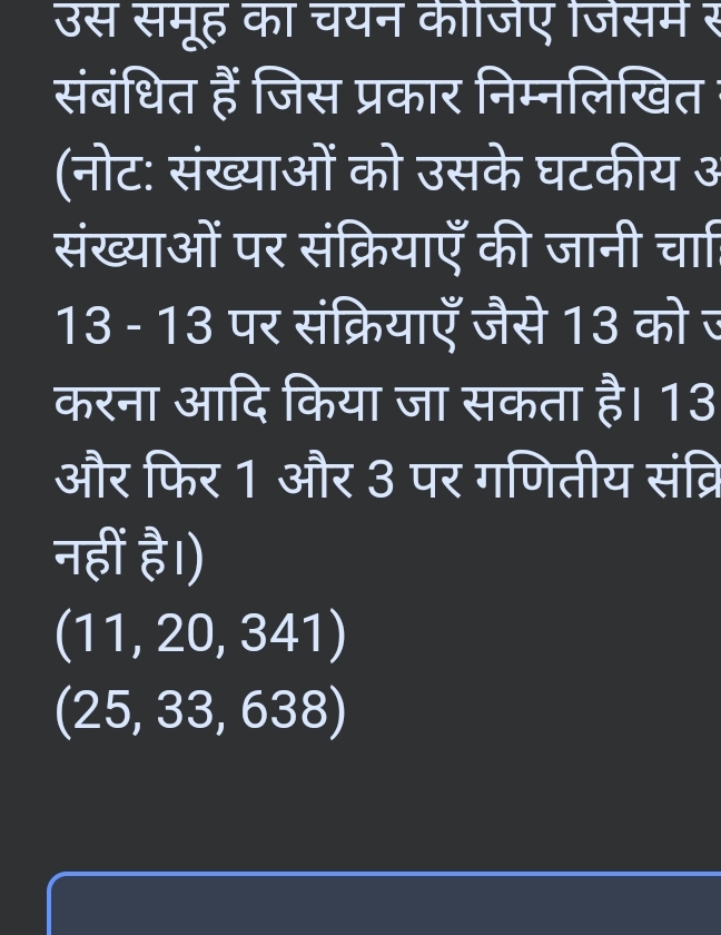 Solved Question | Chegg.com