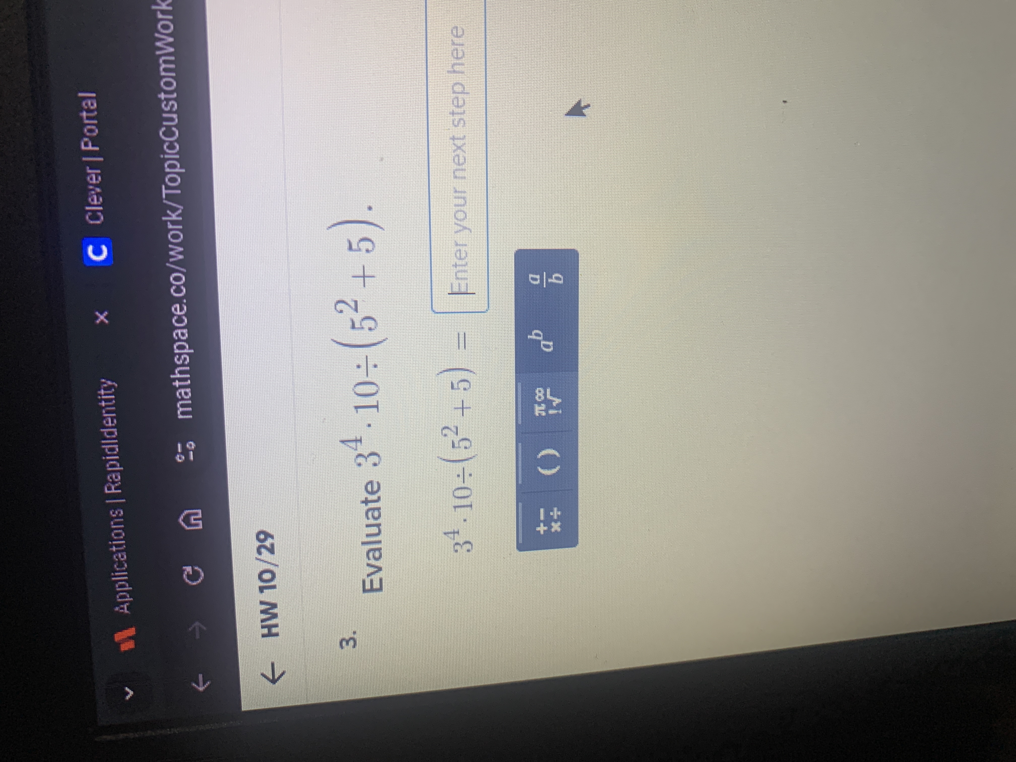 Solved code class="asciimath"> ﻿Evaluate | Chegg.com