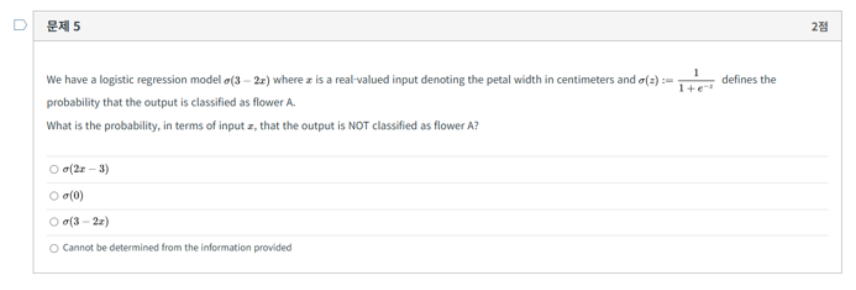 Solved code class="asciimath">문제 5 ﻿We have a logistic | Chegg.com