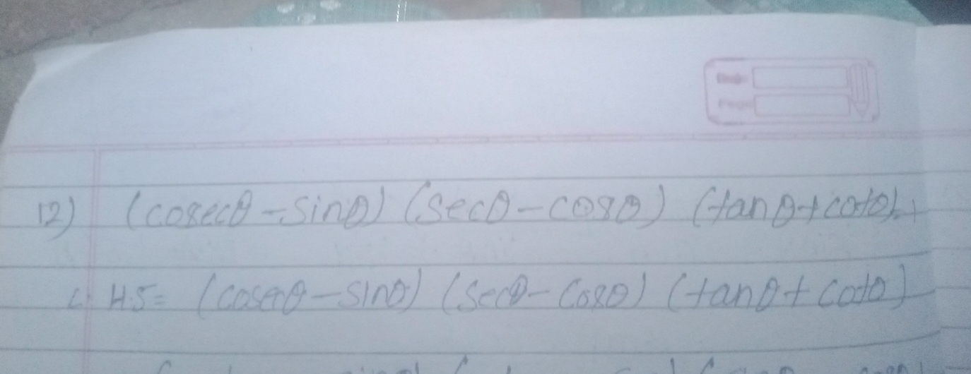 Solved code class="asciimath">(cosec\theta-sin\theta | Chegg.com