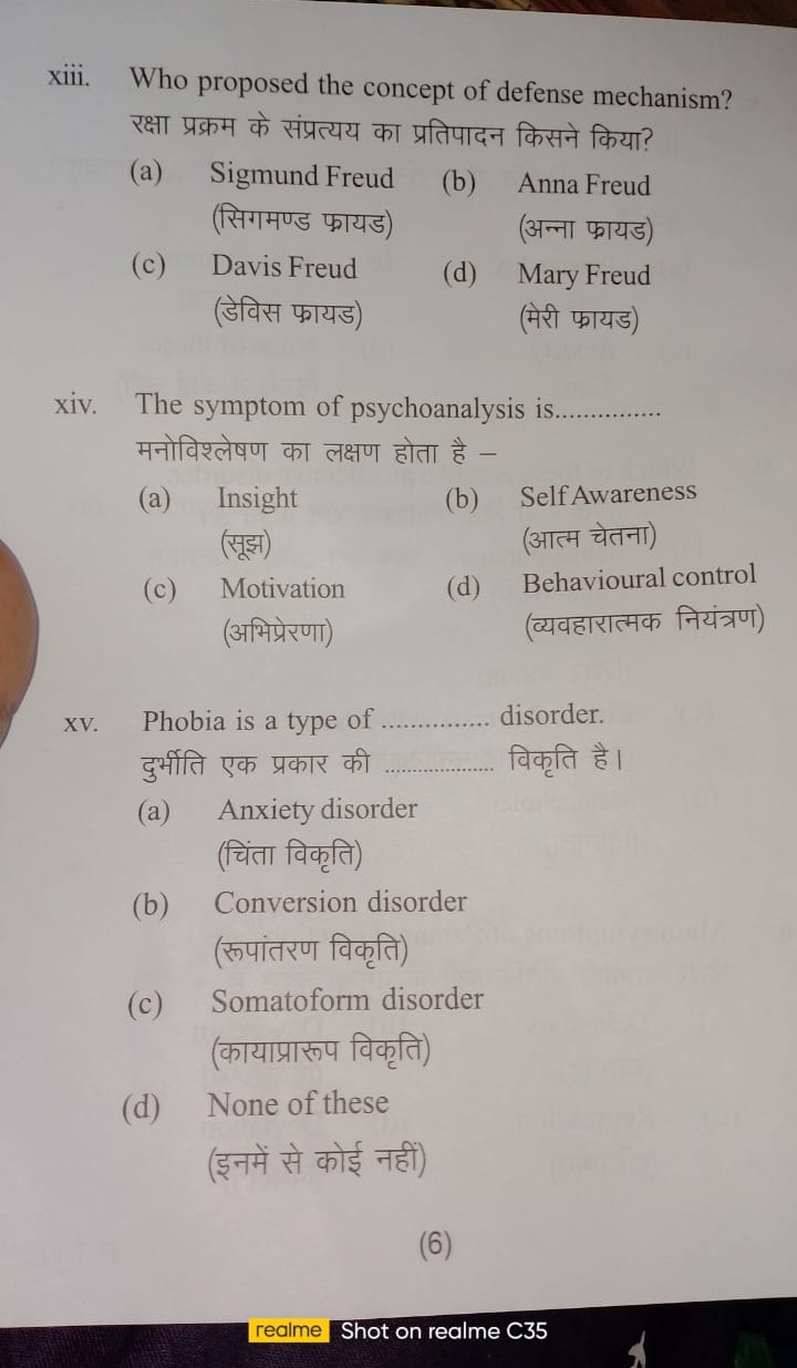 Solved Explain how to solve xiii. Who proposed the concept | Chegg.com