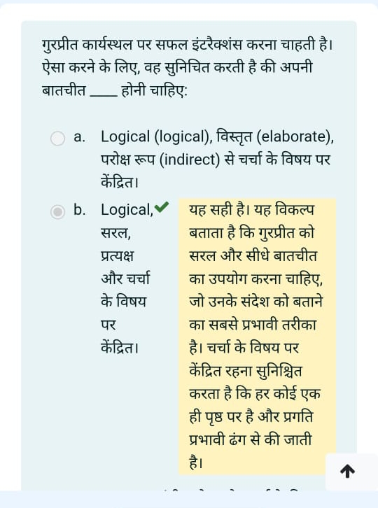 Solved Question | Chegg.com