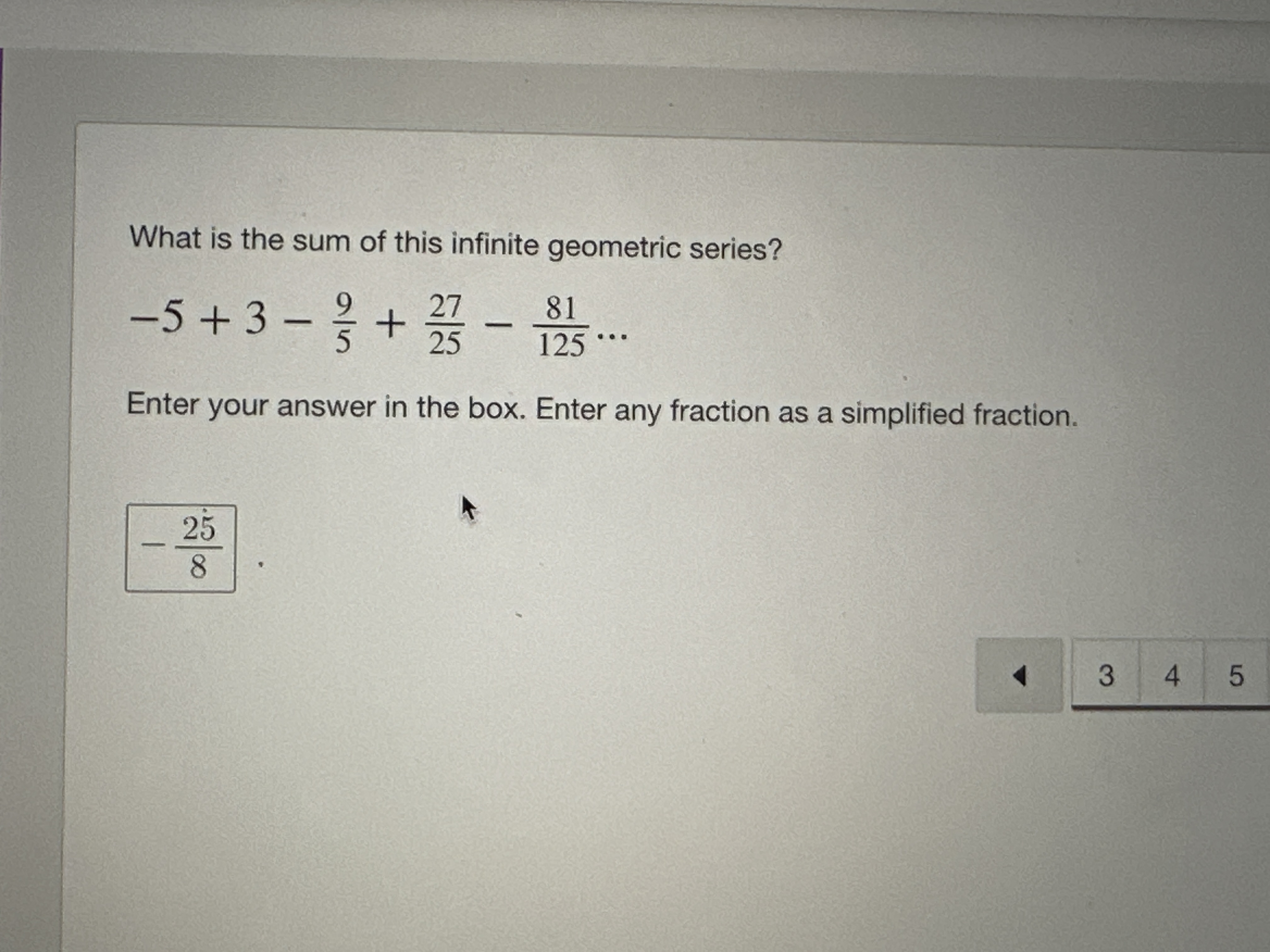 Solved code class="asciimath">What is the sum of this | Chegg.com