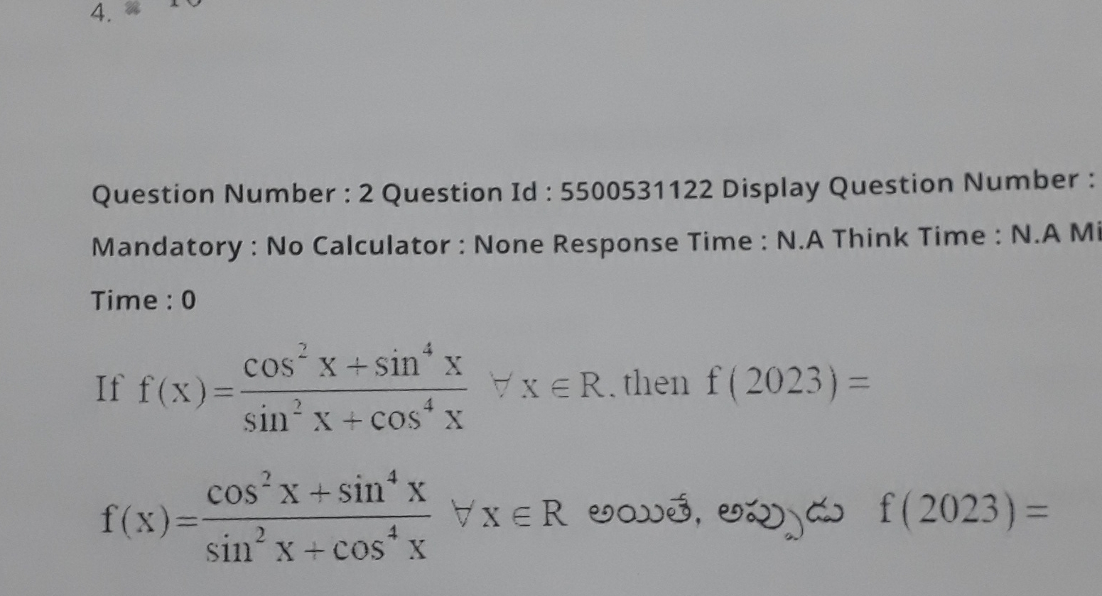Solved Question Number : 2 ﻿Question Id : 5500531122 | Chegg.com
